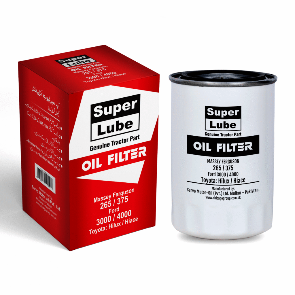 Super Lube Oil Filter Massey Ferguson 265/375 & Ford 3000/4000 – Servo ...